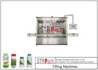 China 50ml Servo Piston Filling Machine Pesticide Fertilizer 4800B / H for sale