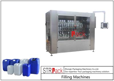 China 30L Drum Gallons Net Weight Filling Machine 350B / H 3KW for sale