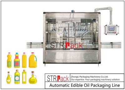 China 0.5L Edible Oil Filling Machine Full Automatic 2200B / H for sale