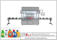 China Laundry Liquid Filling Machine 50HZ Automatic 2300B / H for sale