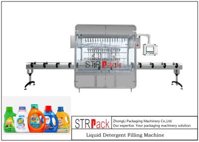 China Laundry Liquid Filling Machine 50HZ Automatic 2300B / H for sale