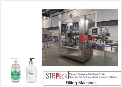 China Lotion Cream Filling Machine 4500B / H 2400mm 16 Head for sale