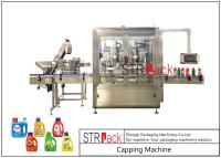 China Laundry Cap Closure Machine Insert Plug Capper Closure  2.5kw for sale