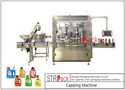 China Laundry Cap Closure Machine Insert Plug Capper Closure  2.5kw for sale