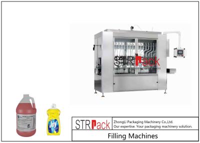 China 1.1KW Automatic Soap Filling Machine For Hair Dishwashing Floorwashing for sale