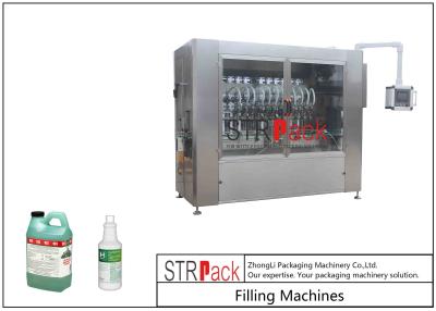 China 20 Heads Type Automatic Liquid Filling Machine For Disinfectant for sale