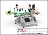 China Desktop Jar / Cans Bottle Labeling Machine 20 - 60pcs/Min for sale