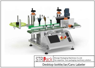 China Desktop Jar / Cans Bottle Labeling Machine 20 - 60pcs/Min for sale