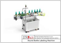 China Cosmetics Round Bottle Labeling Machine Wrap Around Visual Camera Detection for sale
