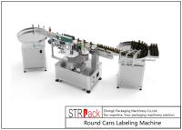 China 200pcs/min Round Cans Labeling Machine For Pharmaceutical Vial for sale