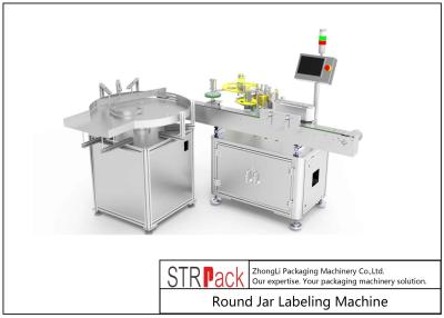 China Round Jar Labeling Machine Self Adhesive 110V / 220V / 380V for sale