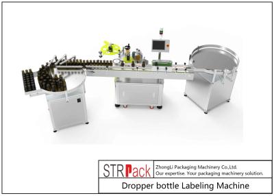 China STL-A Round Juice Bottle Labeling Machine 200pcs/Min for sale