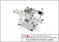 China 220V Fix Position Round Bottle Labeling Machine Servo System Driving for sale