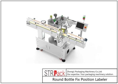 China 220V Fix Position Round Bottle Labeling Machine Servo System Driving for sale