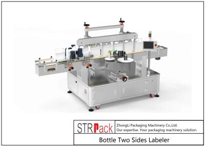 China STL-AL Bottle Double Side Labeling Machine Counterpressure Plate 1500mm for sale