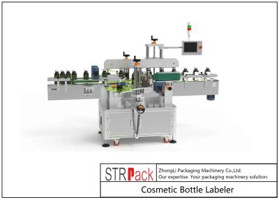 China Cosmetic Bottle Labeling Machine Wrap Around 1500 Mm for sale