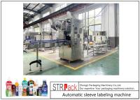 China Fully Automatic High Speed Sleeve Shrink Labeling Machine For Round Bottle for sale
