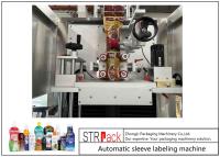 China Automatic PVC Heat Label Shrink Sleeve Applicator For Can Bottle for sale