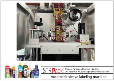 China Automatic PVC Heat Label Shrink Sleeve Applicator For Can Bottle for sale
