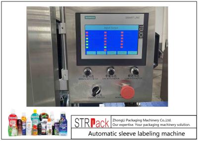 China 2.5KW Automatic Shrink Sleeve Labeling Machine For Plastic Bottle for sale