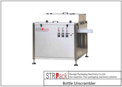 China Automatic Small Bottle Unscrambler 60 - 120 Bottles/min for sale