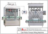 China 4 Head Cam Rotor Pump Filling Machine For Chunk Paste for sale