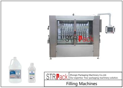 China Detergent Multihead Linear Filling Machine For Customizable Volume Of Bottles for sale