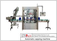 China PLC Control System Automatic Bottle Capping Machine Accurate Efficient  Reliable for sale