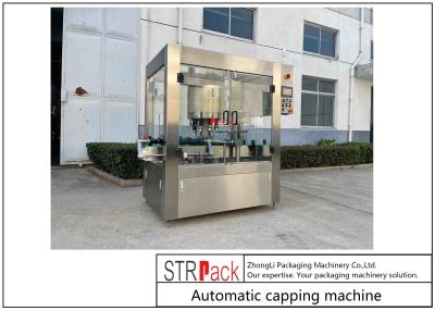 China 220V / 380V Electric Wine Sanitizer Essence Packing Bottling Filling And Capping Machine 1.5KW Power Supply for sale