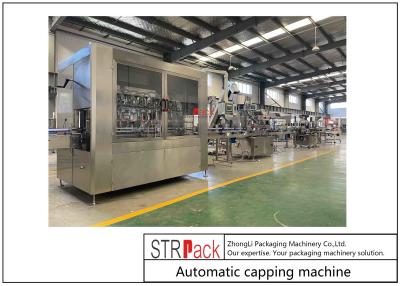 China Stainless Steel Essence Packing Bottling Filling And Capping Machine With PLC Control for sale