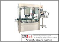 China High Speed Bottle Capping Machine  50 - 60 Bottles/min for sale