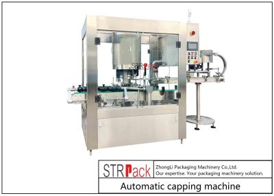 China High Speed Bottle Capping Machine  50 - 60 Bottles/min for sale
