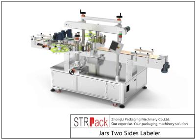 China High Speed Automatic Bottle Labeling Machine With High Accuracy for sale