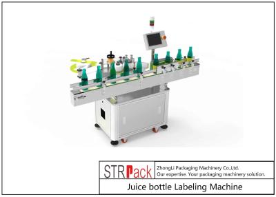 China Bottle Self Adhesive Label Applicators High Accuracy Professional for sale