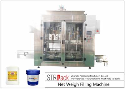China 4 Heads Automatic Liquid Filling Machine / Lubricat Oil Filling Machine For Big Volume Container for sale