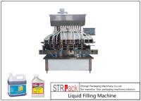 China Automatic Gravity Filling Machine 12 Filling Nozzles For 100 - 5000ML Insecticide for sale