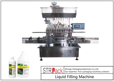 China 5000 B/H Auto Liquid Chemical Filling Machine High Efficiency For 0.5 - 5L Fertilizer for sale