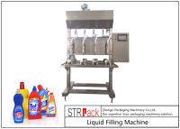 China Semi Automatic Liquid Filling Machine / Time Gravity Bottle Filler For Pesticide for sale