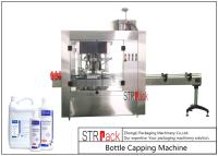 China Rotary Bottle Capping Machine for sale