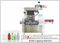China Rotary Bottle Capping Machine for sale