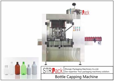 China Rotary Bottle Capping Machine for sale