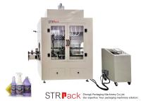 China 84 Disinfectant Liquid Filling Machine for sale