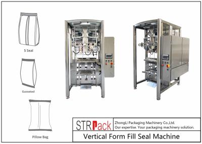 China Chocolate Cream Jam Packaging Machine for sale