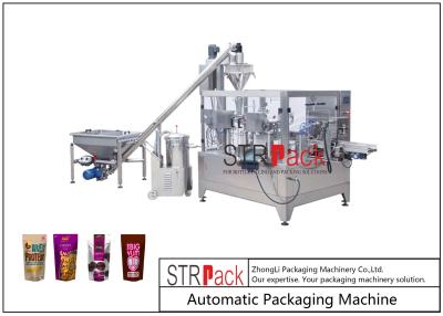 China Coffee Powder Packing Machine for sale