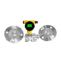 China Double Flange Remote Pressure Level Transmitter 4～20mA For Closed Containers for sale