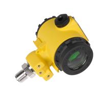 China FD80B Intelligent Gauge Pressure Transmitter IP65 4mA-20mA DC Output 0-260MPa for sale