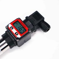 China FRD High Temperature Pressure Transmitter 260MPa with Heat Dissipation Display for sale