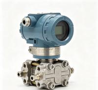China High Precision 3051SDP Differential Pressure Transmitter for sale