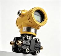 China Explosion-proof 3051SDP Differential Pressure Transmitter for sale