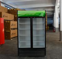 China Customized Logo Acceptable 2 Doors Store Drinks Beverage Cooler for Cold Beverages for sale